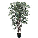4ft Silk Ruscus Tree - Realistic Faux Greenery for Home Decor ...